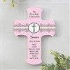 May God Bless Me Personalized Wall Cross - 5x7 - First Communion Gifts