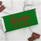 Design Your Own Personalized Candy Bar Wrappers- Green