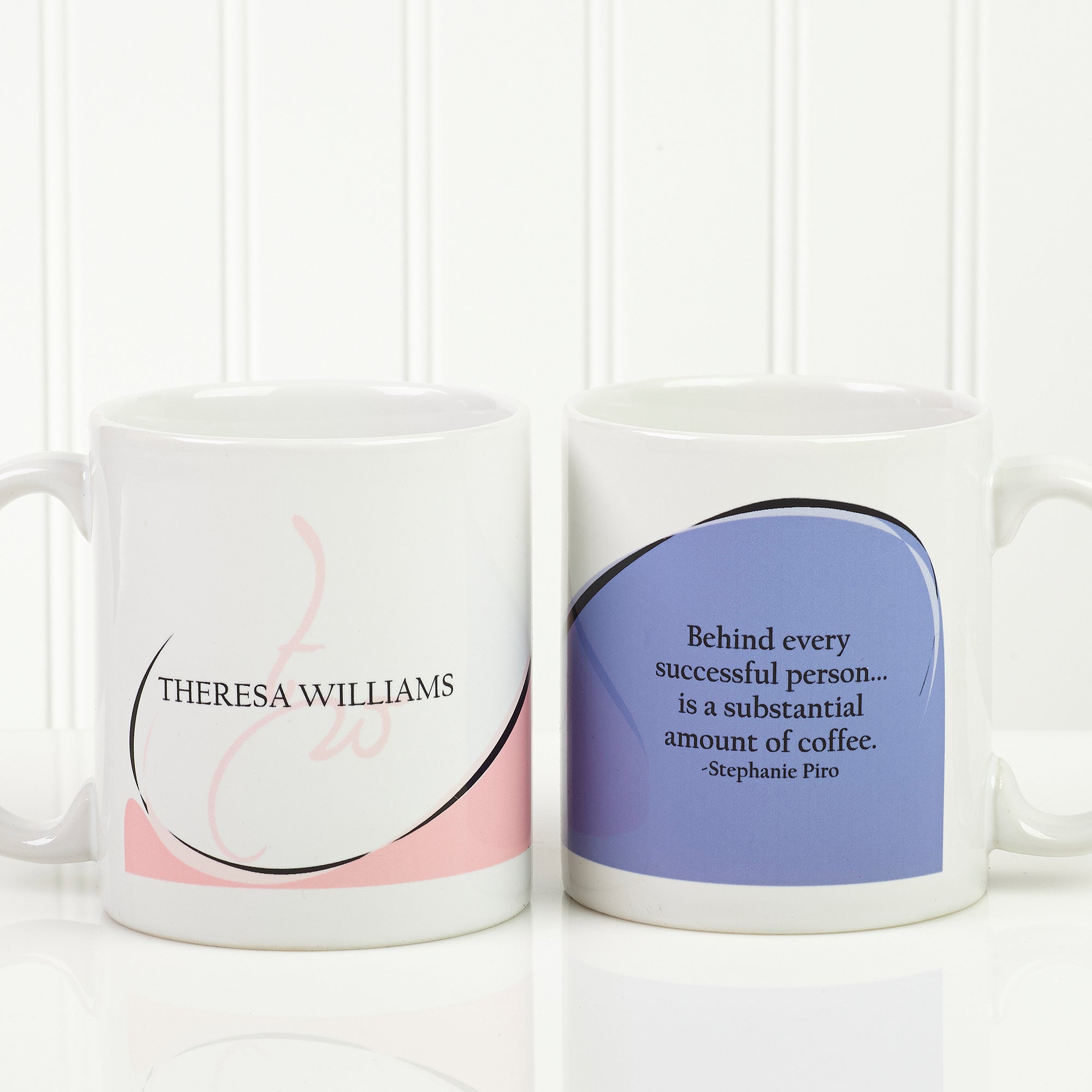 10169 - My Monogram Personalized Quote Coffee Mug