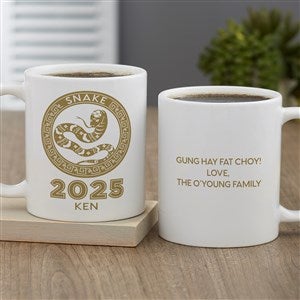 Lunar New Year Personalized Coffee Mug 11 oz.- White