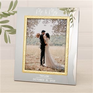 Modern Wedding Personalized Silver & Gold Hammered Frame - 8 x 10