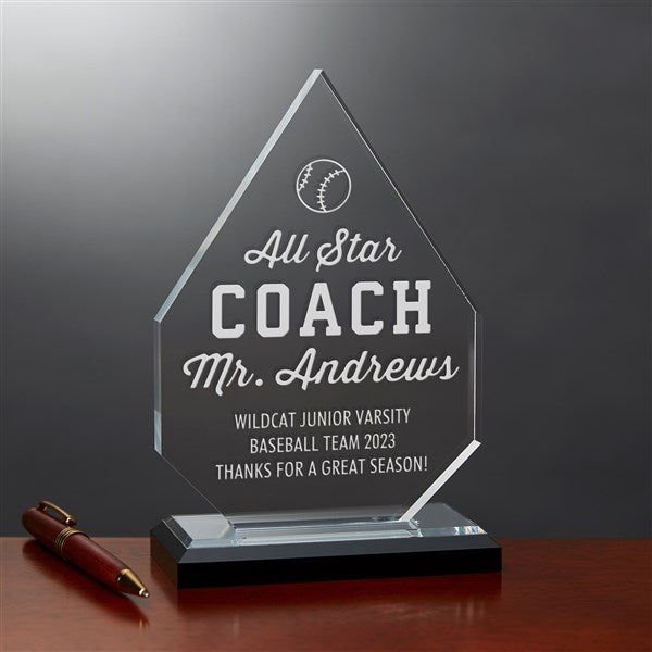All Star Coach Personalized Diamond Award