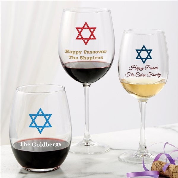 Choose Your Icon Personalized Passover Wine Glass Collection