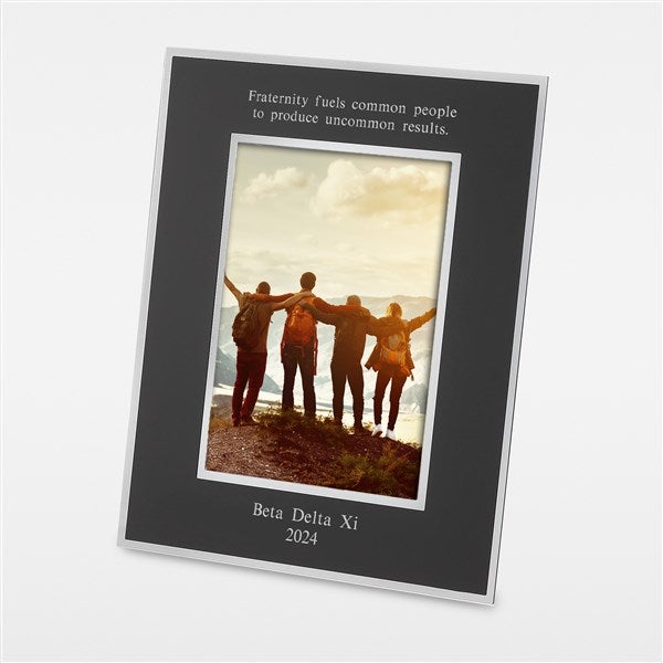 Friends Engraved Flat Iron Black Picture Frame - Vertical 5x7