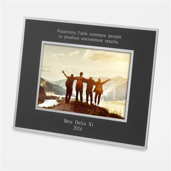 Friends Engraved Flat Iron Black Picture Frame - Horizontal 5x7