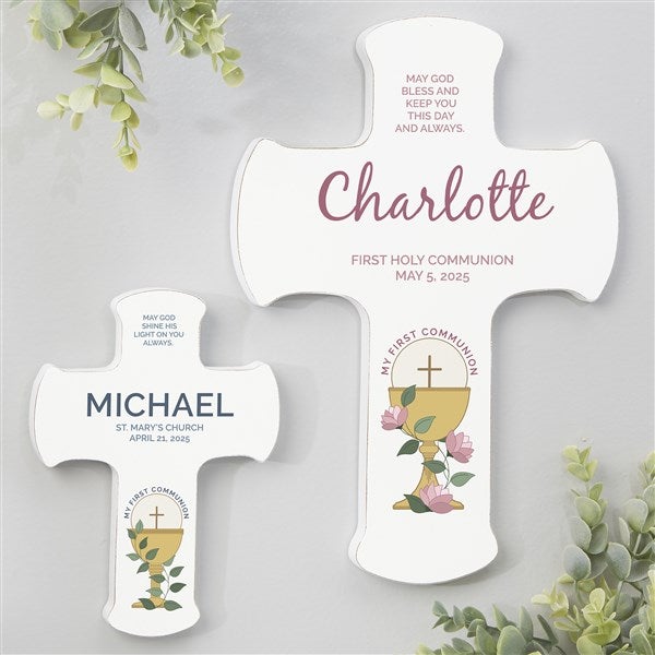 First Communion Icons Personalized Cross - 8x12