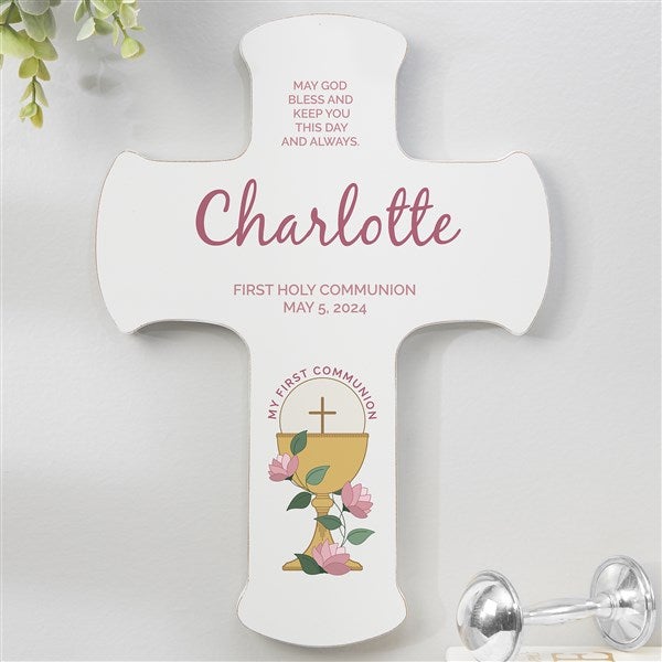 First Communion Icons Personalized Cross - 8x12