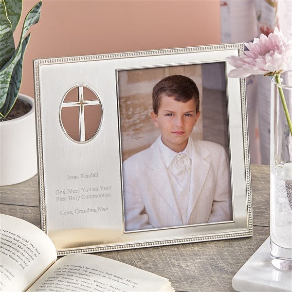 Engraved Beaded Cross Frame