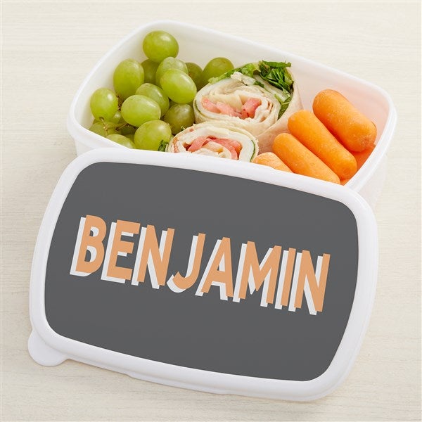 Shadow Name Personalized Lunch Box