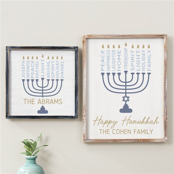 Hanukkah Menorah Personalized Frame Wall Art